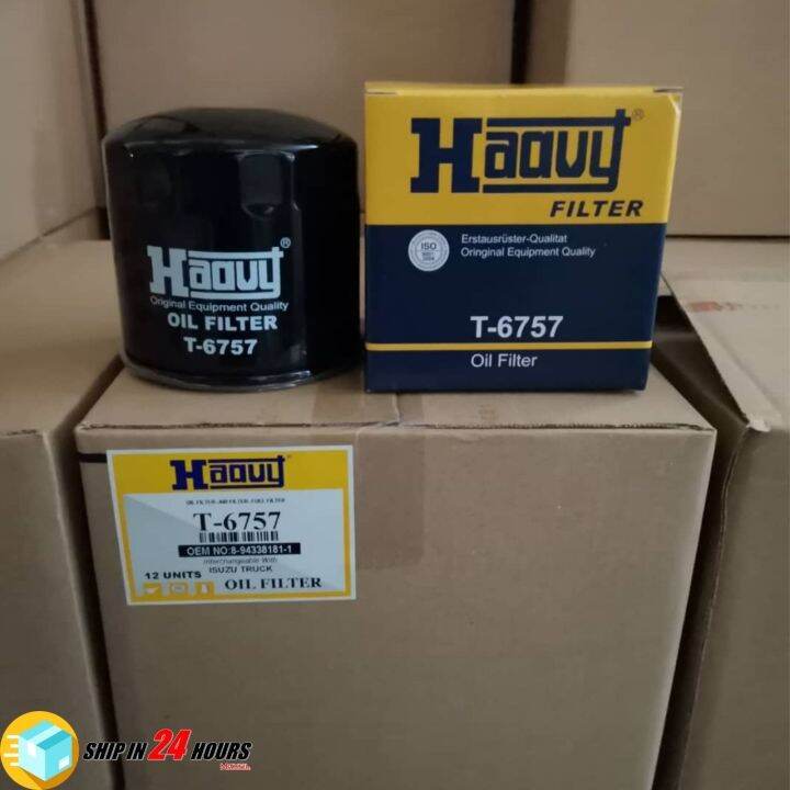 HAAVY OIL FILTER T6757(DOUBLE LAYER) ISUZU NPR / NPR PRO 3TON (HICOM 4. ...