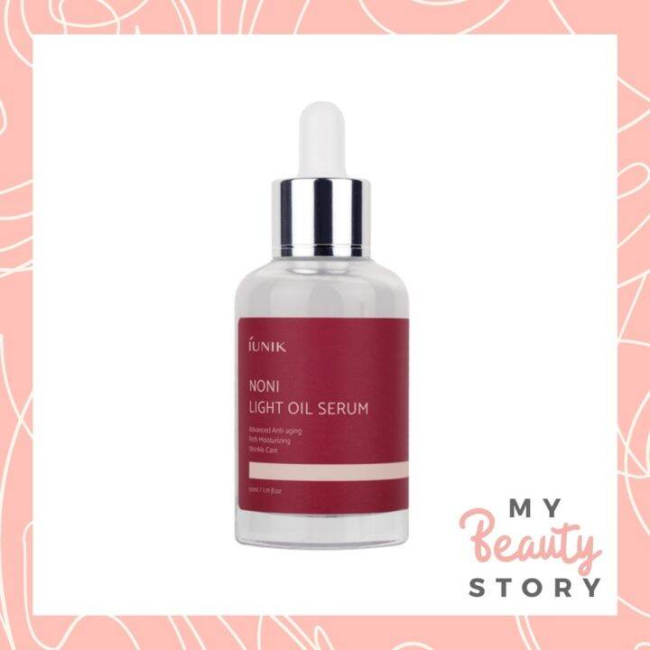 Iunik Noni Light Oil Serum 50ml | Lazada PH