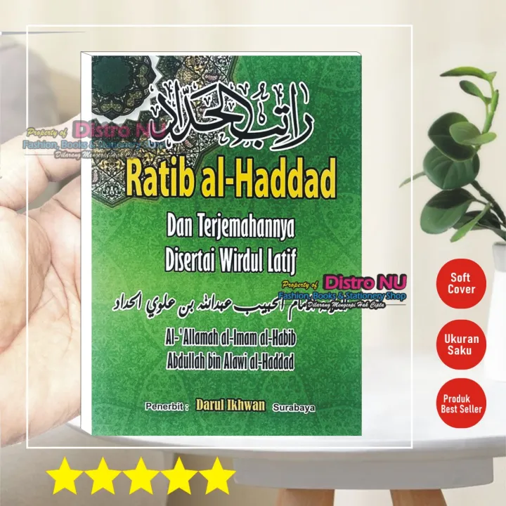 ⭐⭐⭐⭐⭐ Rotibul Haddad Lengkap Latin &Terjemahannya disertai Wirdu Latif ...
