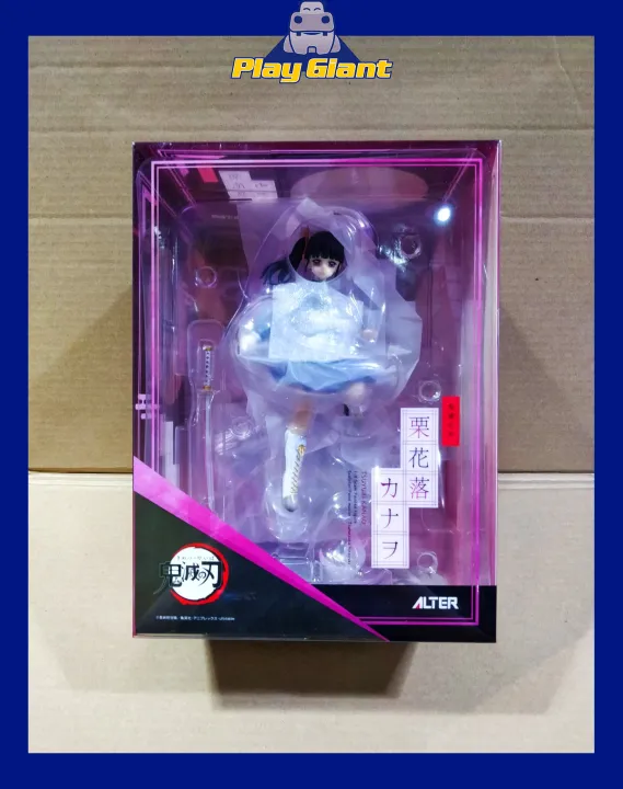 Alter Demon Slayer: Kimetsu no Yaiba Kanao Tsuyuri 1/8 Scale Figure ...