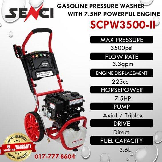 SENCI SCPW3500 - II 7.5 HP 4-Stroke Petrol Engine 240 BAR / 3500PSI High Pressure Washer - 6 ...