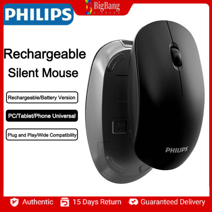 Philips Wireless Mouse Rechargeable Silent Mouse USB Wireless Bluetooth ...