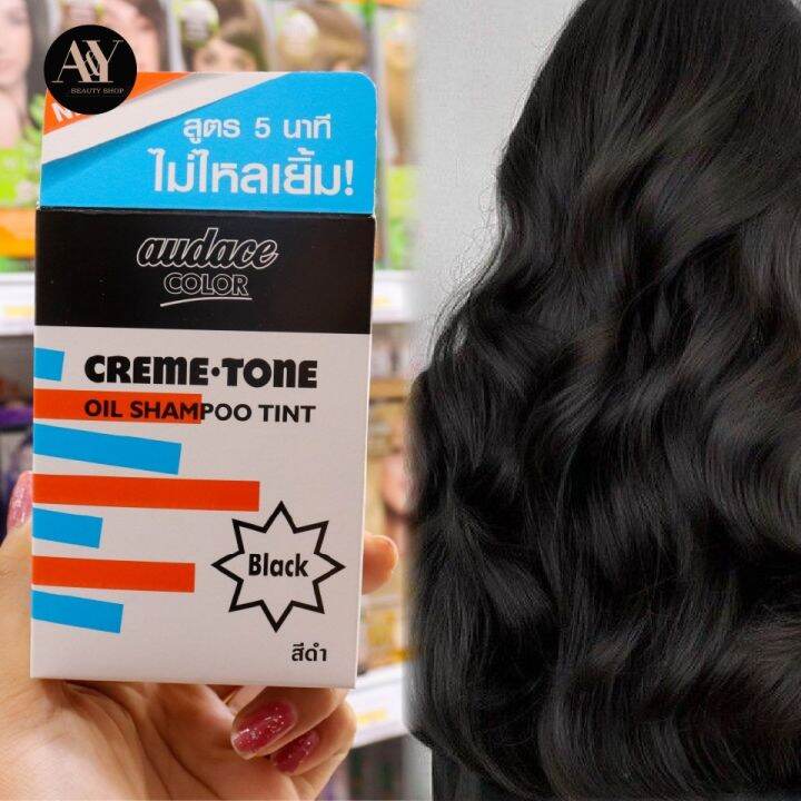 Audace Color Creme Tone Oil Shampoo Tint น้ำยาย้อมผม ออด๊าซ คัลเลอร์ สี ...