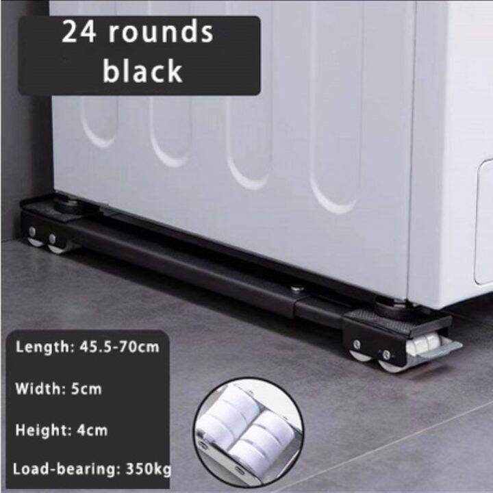 Movable washing machine ref base stand rack adjustable wheels heavy ...