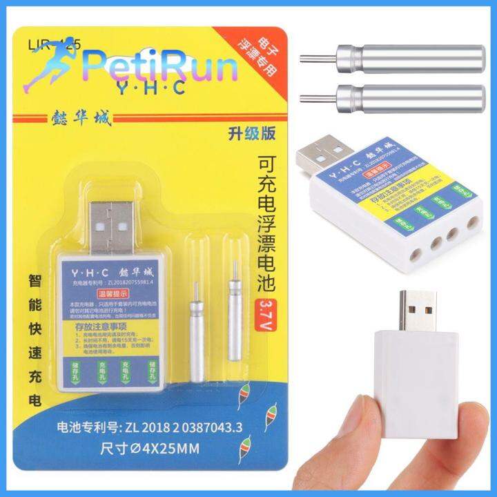 Petilrun แบตเตอรี่อิเล็กทรอนิกส์ลอยน้ำได้,คุณภาพสูงทนทาน CR425ใหม่เครื่องชาร์จ USB แบตเตอรี่แพตก ...