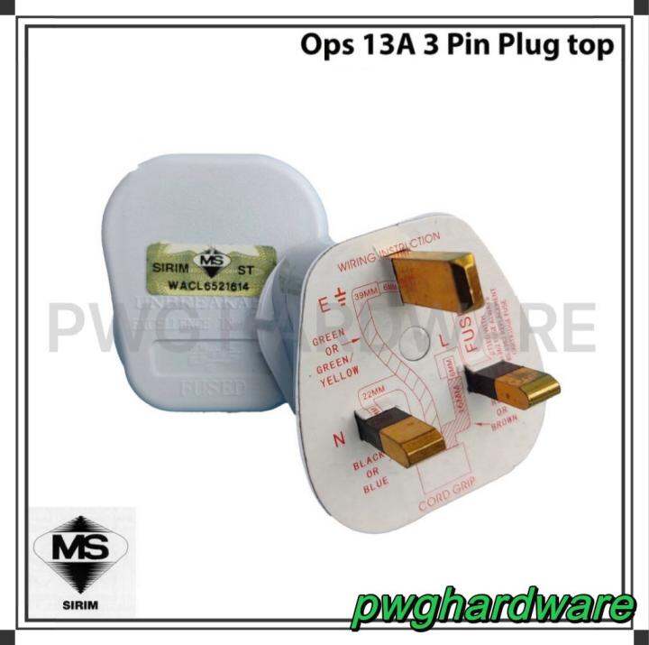 OPS 13A Plug Top Sirim / 13A 3 Pin Fuse Plug Top / 电插头 | Lazada