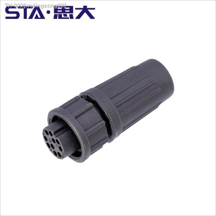 Z108 Waterproof Plastic Female IP67 2 3 4 5 6 7 8 10 12 Pin Poles ...