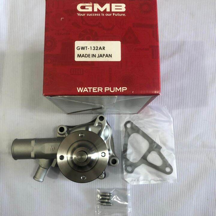 ORIGINAL/GENUINE GMB WATERPUMP FOR TOYOTA REVO 7K ENGINE (GWT-132AR ...