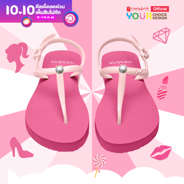 NEW Barbie CHO-I-CE รองเท้าแตะรัดส้น ชมพูรัดส้นชมพูอ่อน มุกกลม2 นุ่ม ...