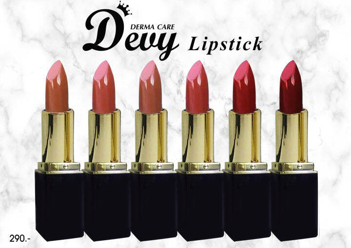 Devy lipstick | Lazada.co.th