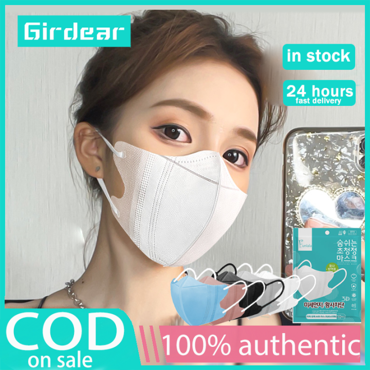 100 pcs 3D face-lifting butterfly mask more effectively protect the ...