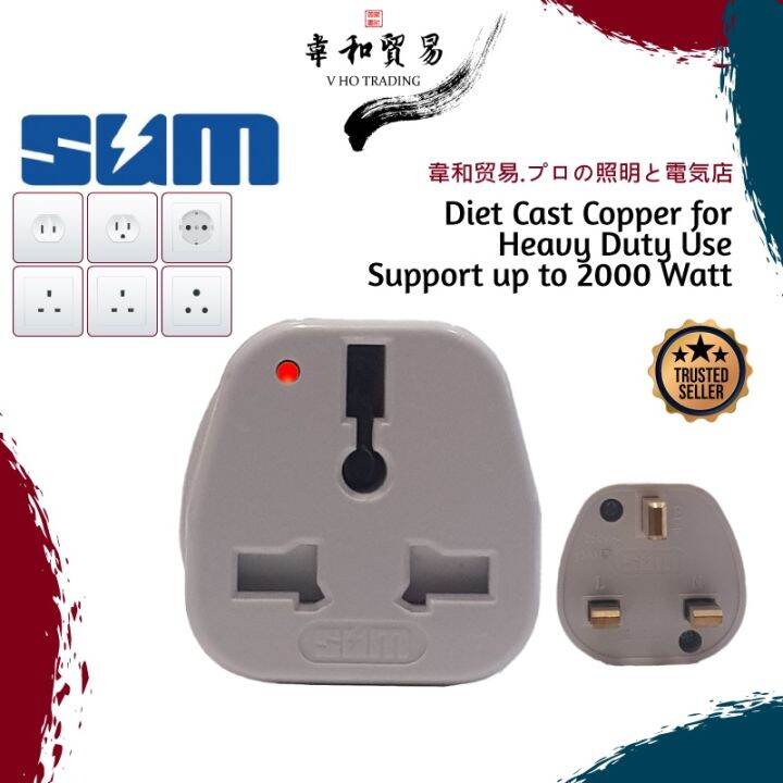 [VHO] SUM Universal Adapter Adaptor China Plug 2 Pin To 3 Pin Plug ...