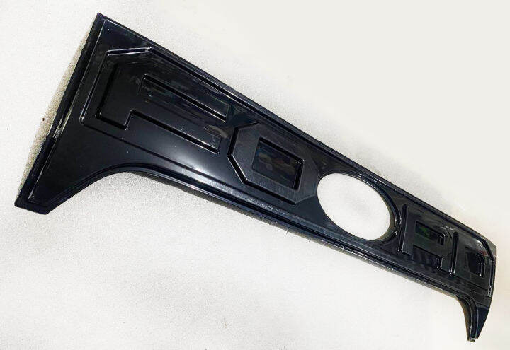 Ford Ranger Raptor 2023 Black Rear Cladding | Lazada PH