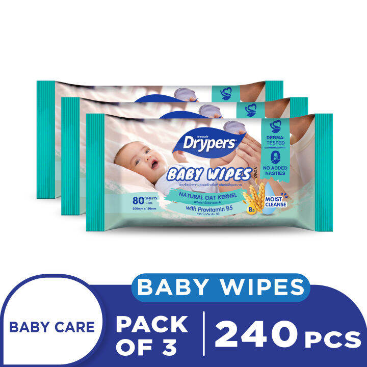 Drypers Baby Wipes Natural Oat Kernel 80s pack of 3 | Lazada PH