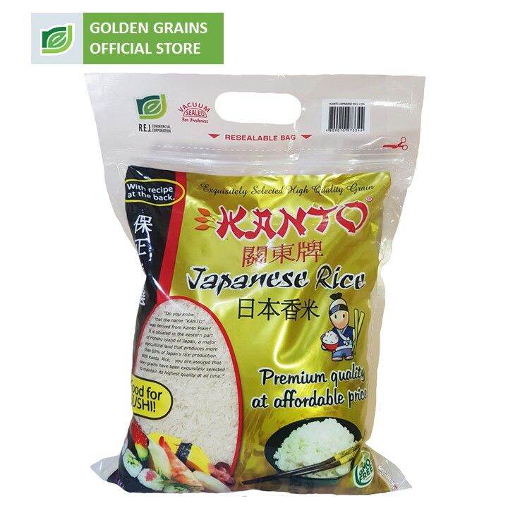 Kanto Japanese Rice 2kg (Long Grains) | Lazada PH