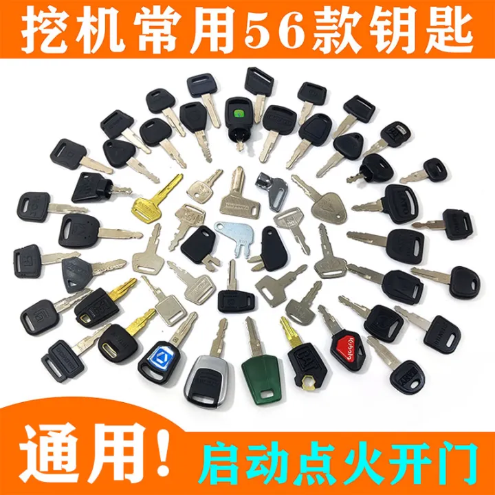 Excavator accessories are suitable for Sany XCMG Hitachi KOSCO Carter ...