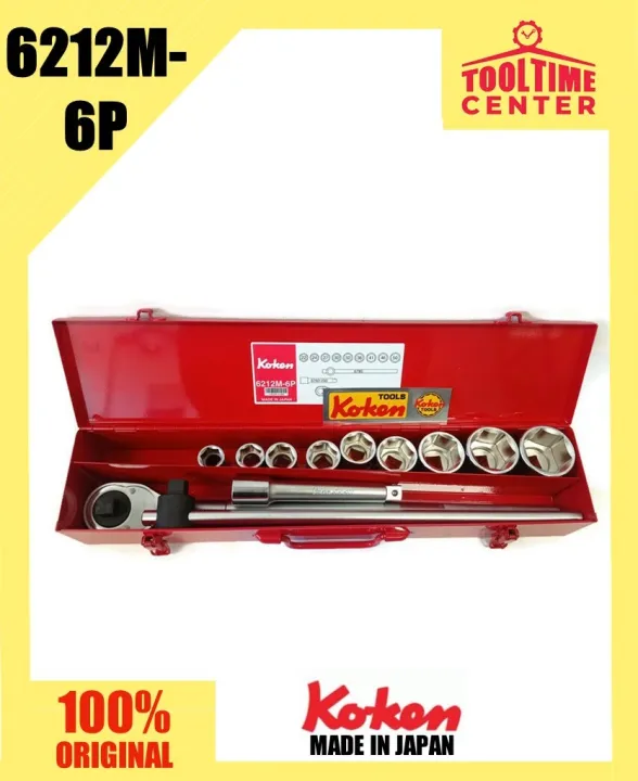 Koken 12pc. 3/4 Dr. Socket Set 22 - 50mm 6pts. Made in Japan Model ...