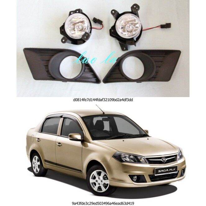PROTON SAGA FL / FLX OEM FOG LAMP | Lazada