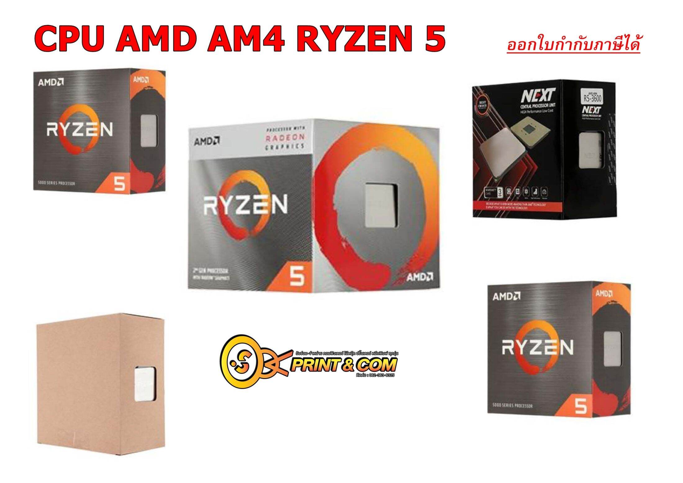 CPU AMD AM4 RYZEN 5 5600 CPU Cores : 6 # of Threads : 12 Processor Base ...