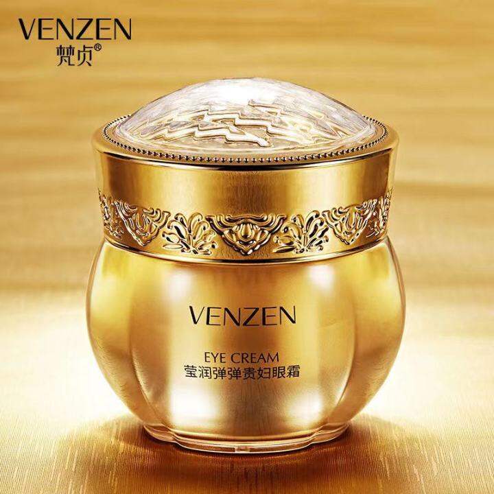 VENZENครีมซิ่งบำรุงรอบดวงตาที่ให้ความชุ่มชื้นและช่วยซ่อมแซมให้ความชุ่ม ...