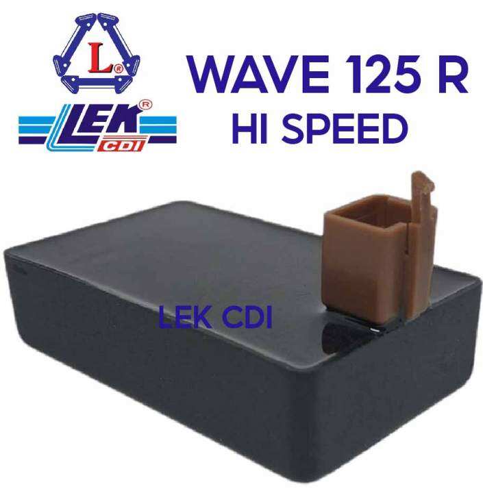 กล่องไฟ กล่องซีดีไอ กล่องแต่ง CDI HI SPEED WAVE 125 R (LEK CDI ...