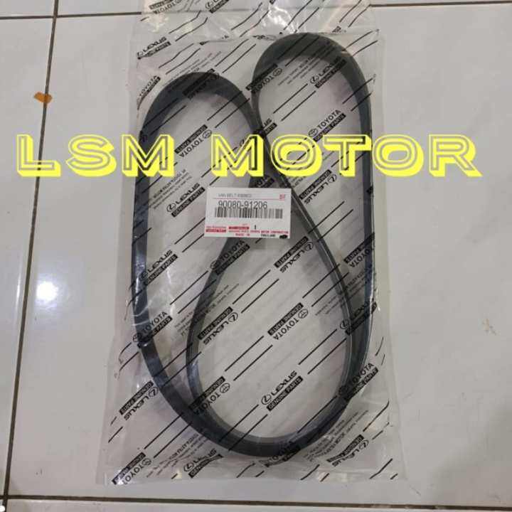 Van belt kipas radiator Hiace commuter | Lazada Indonesia
