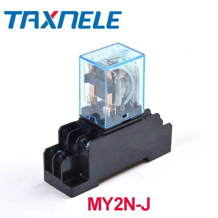 MY2P HH52P MY2NJ relay 220V AC coil 12V 24V high quality general purpose DPDT micro mini relay ...