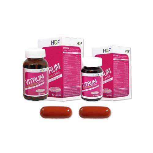 VITRUM MULTIVITAMIN SOFT GEL ไวทรัม วิตามินวัยทอง วิตามินรวม สุขภาพ ...