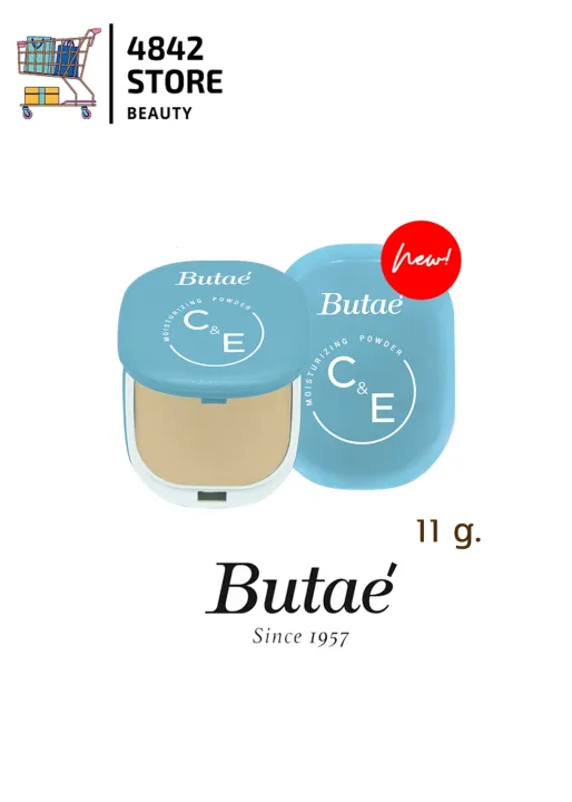 *(ตลับฟ้า) Butae C&E Moisturizing Powder บูเต้ ซี แอนด์ อี มอยส์เจอร์ไร ...