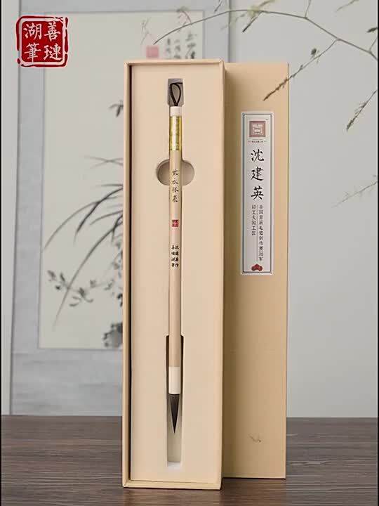 Berus rambut arnab menjalankan skrip kursif kaligrafi berus meterai ...