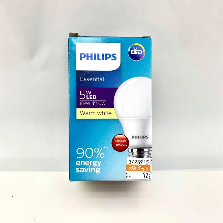 หลอดไฟ ฟิลิปส์ Philips Essential Led Bulb 5w E27 แสงเดย์ไลท์และวอร์ม