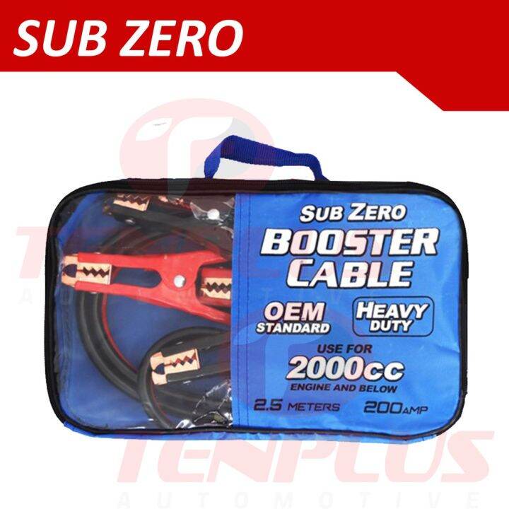 Sub Zero Jump Starter Battery Booster Cable 2000CC | Lazada PH
