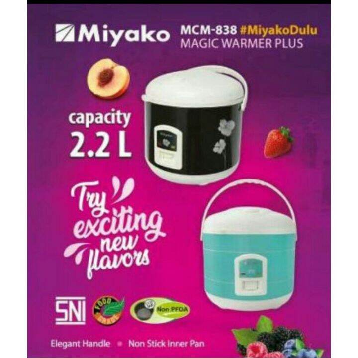 MIYAKO MAGIC COM MCM-838 BIG CAPACITY 2,2 LITER / PENANAK NASI BESAR ...
