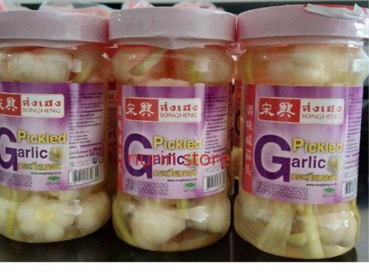 bawang putih Jeruk small bawang putih Thailand | Lazada