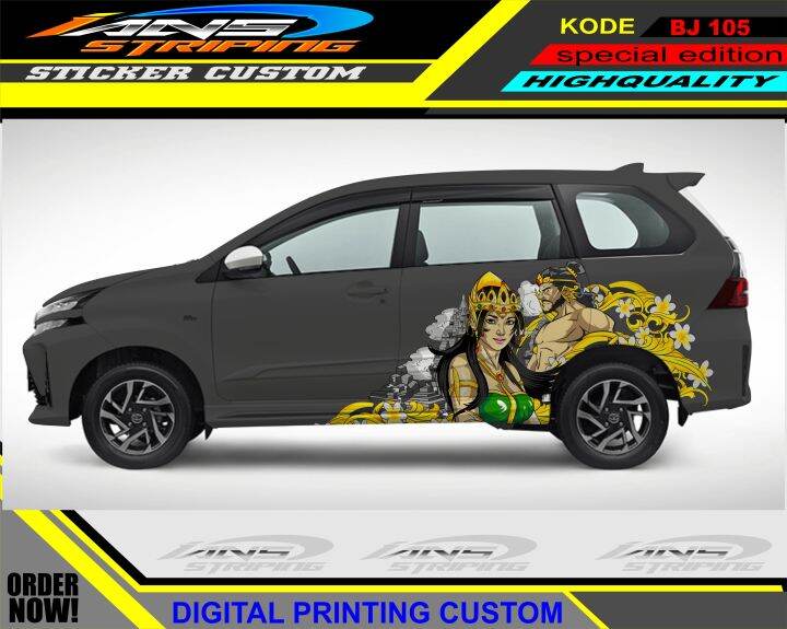 VARIASI MOBIL HONDA JAZZ / STIKER MOBIL BRIO AVANZA YARIS XENIA / DECAL ...