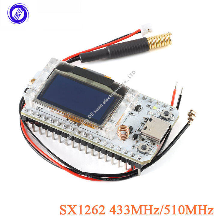 SX1262 LoRa ESP32 0.96 inch 433-510MHz Blue OLED Display WIFI Lora Kit 32 Module Internet ...