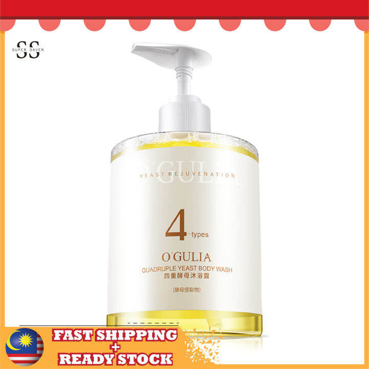 O’GULIA Quadruple Yeast Rejuvenation Body Wash 500ml | Lazada