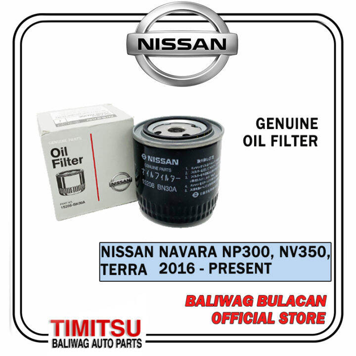 OIL FILTER NAVARA NP300 TERRA NV350 15208-BN30A 15208BN30A NISSAN ...
