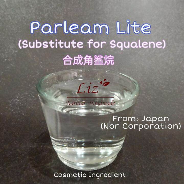 Parleam Lite #Hydrogenated Polyisobutene #合成角鲨烷 #Substitute for ...