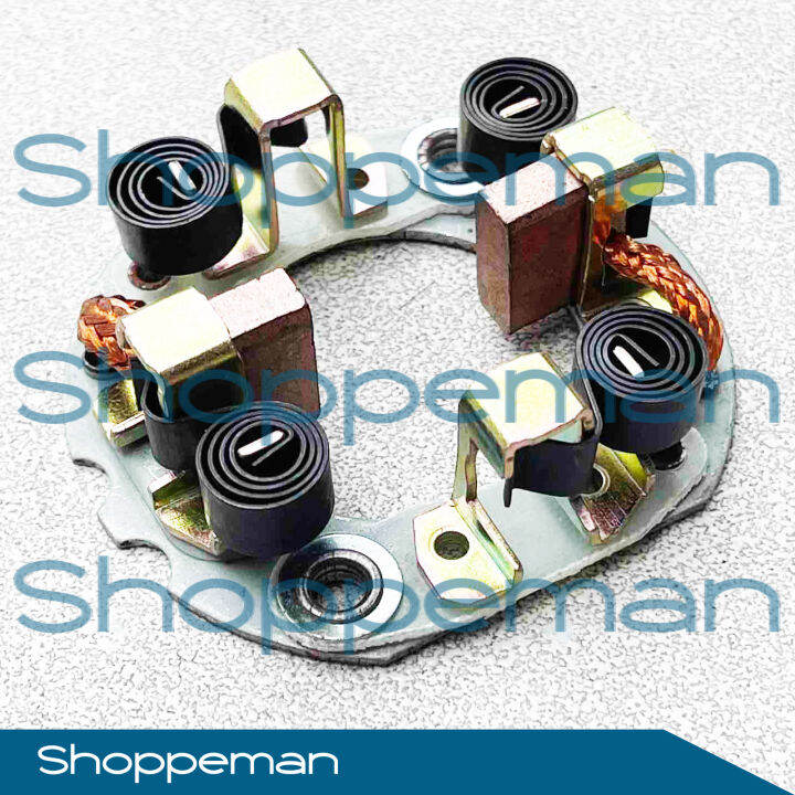 ISUZU 4BC2 STARTER BRUSH HOLDER 02851-0500 | Lazada PH