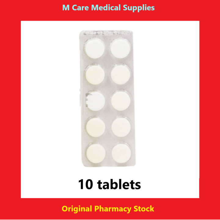 MAALOX PLUS -10 tablets | Lazada