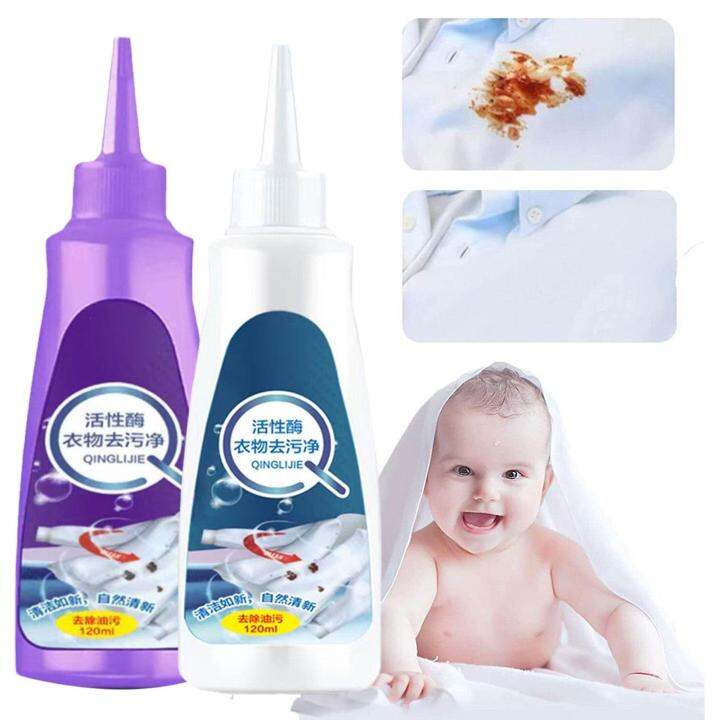 Active Enzyme Clothes Decontamination Cleansing Deep Remove Oil Stains Yellow Increase | Lazada PH