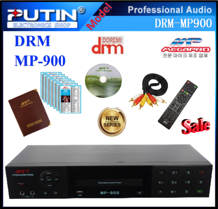The MEGAPRO Doremi (MP-900 Player) Doremi MP-900 Karaoke DVD Player ...