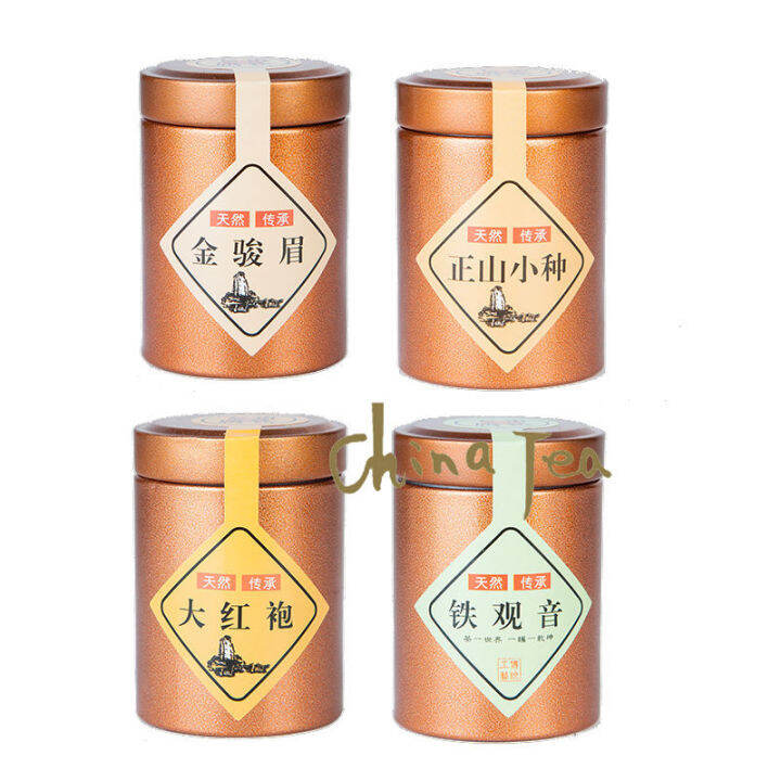 【China Tea】China Tea Fujian Four Famous Tea Combinations Black Tea ...