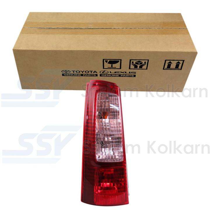 TOYOTA ไฟท้าย AVANZA 04 แท้ห้าง LH+หลอด ( 81560-BZ010 )(ซ้าย) (1ชิ้น) | Lazada.co.th