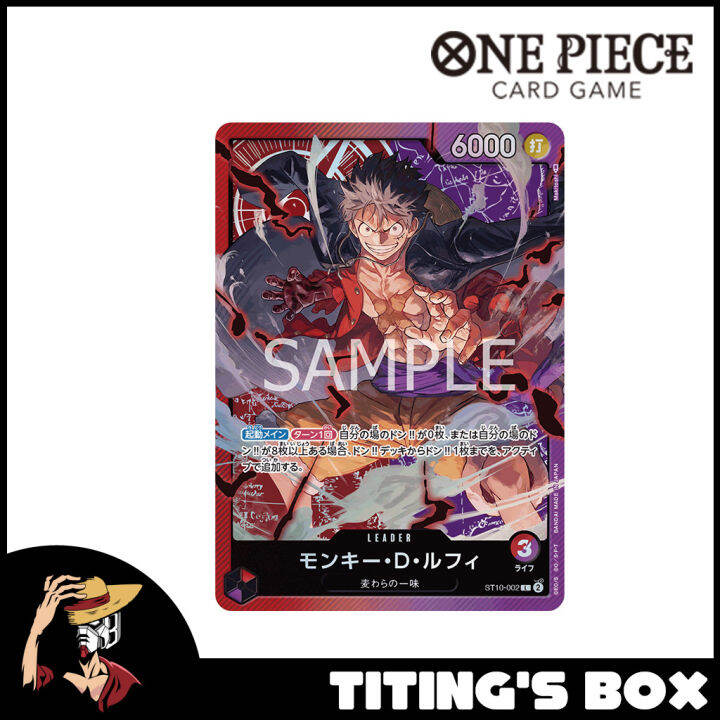 [JP] One Piece Card Game Monkey D. Luffy ST10-002 Leader (Foil) | Lazada PH
