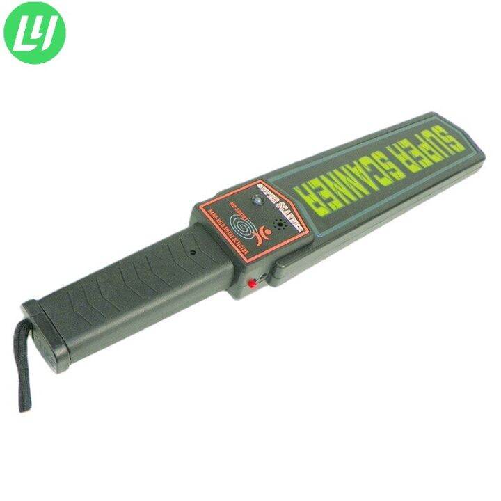 Portable Handheld Metal Detector High Sensitivity Security Super ...