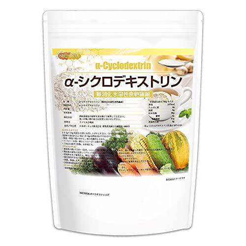 Japan α-Cyclodextrin 600g (Indigestible water-soluble dietary fiber ...