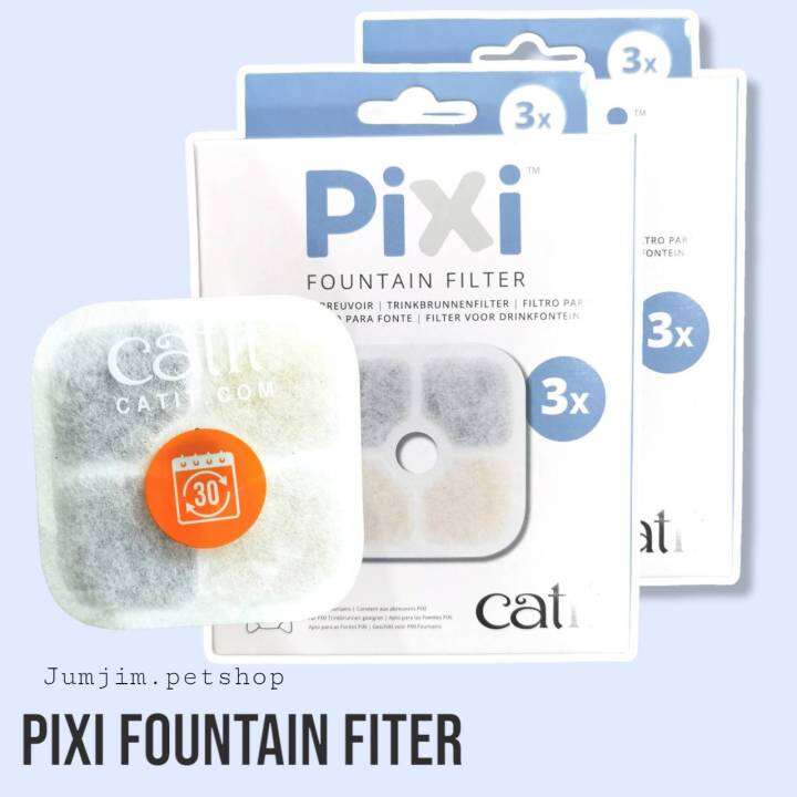 Catit PiXi Fountain Filter (มีตัวเลือก)ไส้กรองน้ำพุ สำหรับน้ำพุ Pixi ...