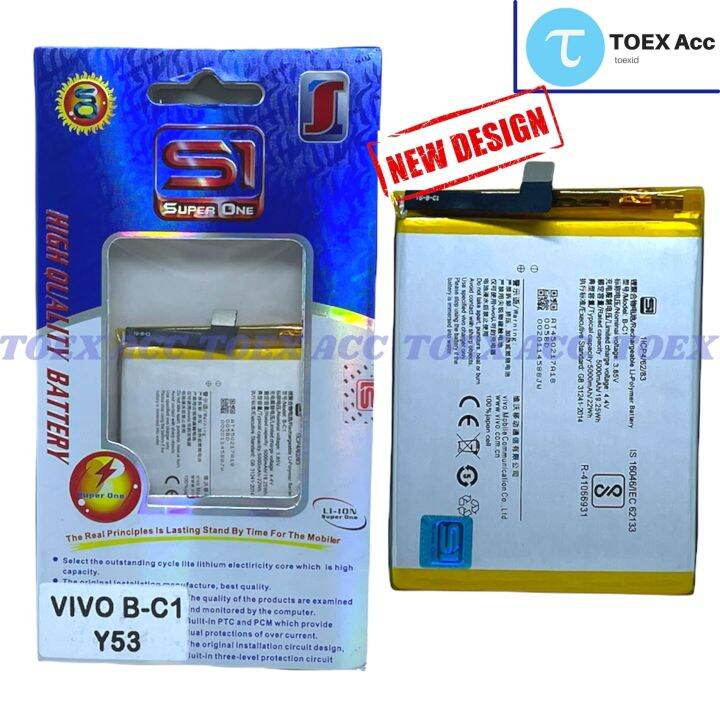 Baterai Vivo Y53 B-C1 - Battery Double Power Super One | Lazada Indonesia